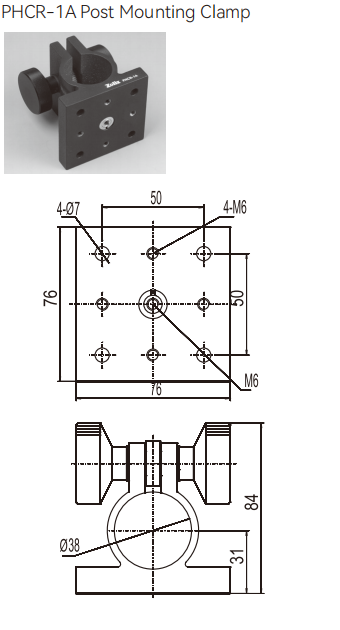 PHCR Post Mounting Clamp